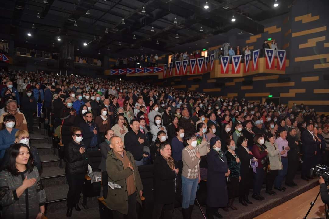 НИЙСЛЭЛ Mn НМТ